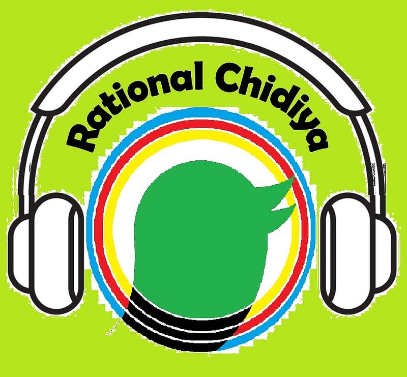 About Rational Chidiya • Rational Chidiya